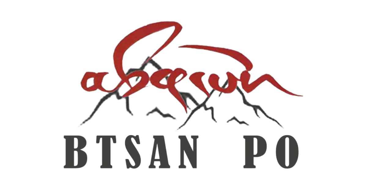 About BTSAN PO